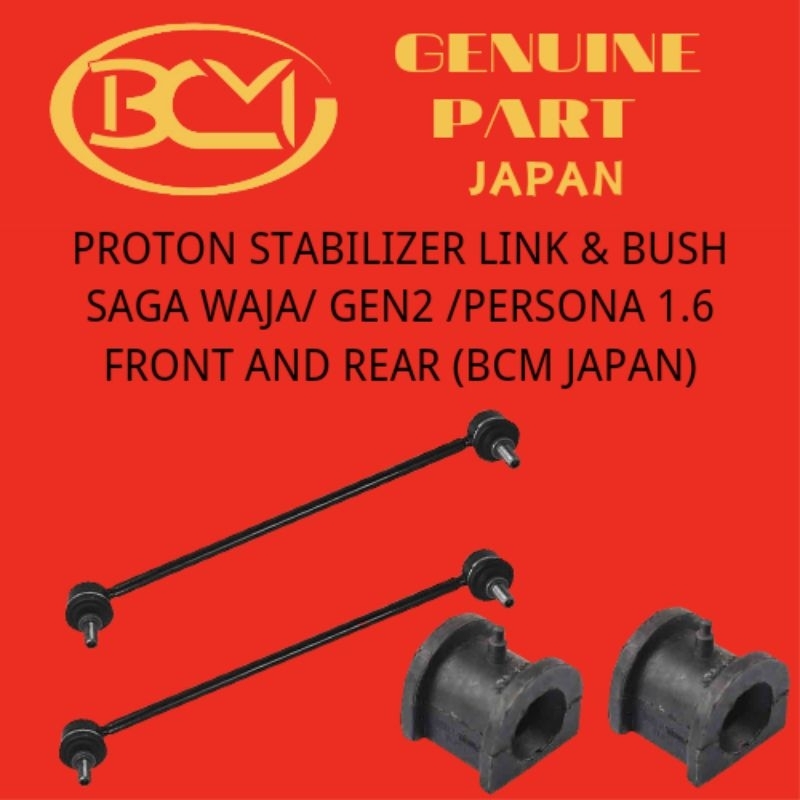 PROTON STABILIZER LINK & BUSH SAGA WAJA/ GEN2 /PERSONA 1.6 FRONT AND ...