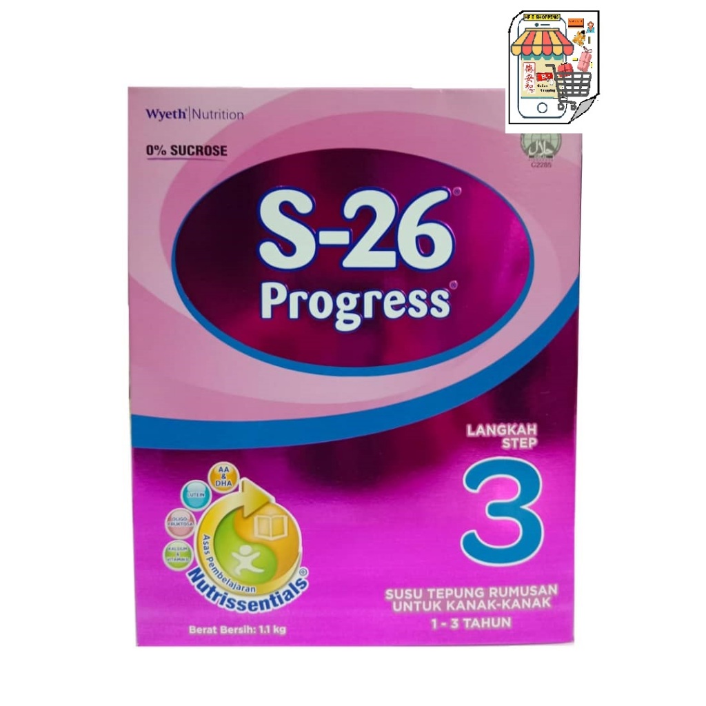 S26 Progress Standard Step 3 1.1kg | Shopee Malaysia