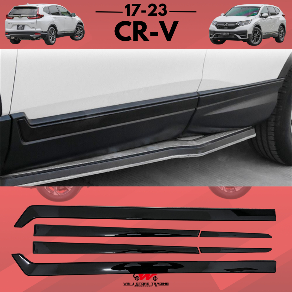 Honda CRV CR-V G5 2017-2023 Glossy Black Outer Door Lower Trim ...
