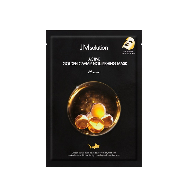 JMsolution Active Golden Caviar Nourishing Mask ( 1box 10pcs ) | Shopee ...