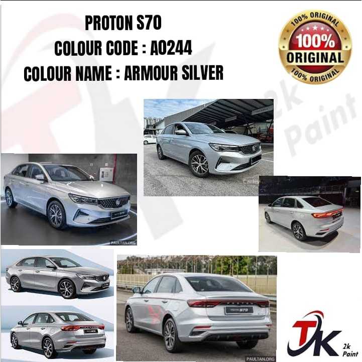 0244 - ARMOUR SILVER - PROTON S70 - 2K PAINT/FAST DRY/CAR PAINT/CAT ...