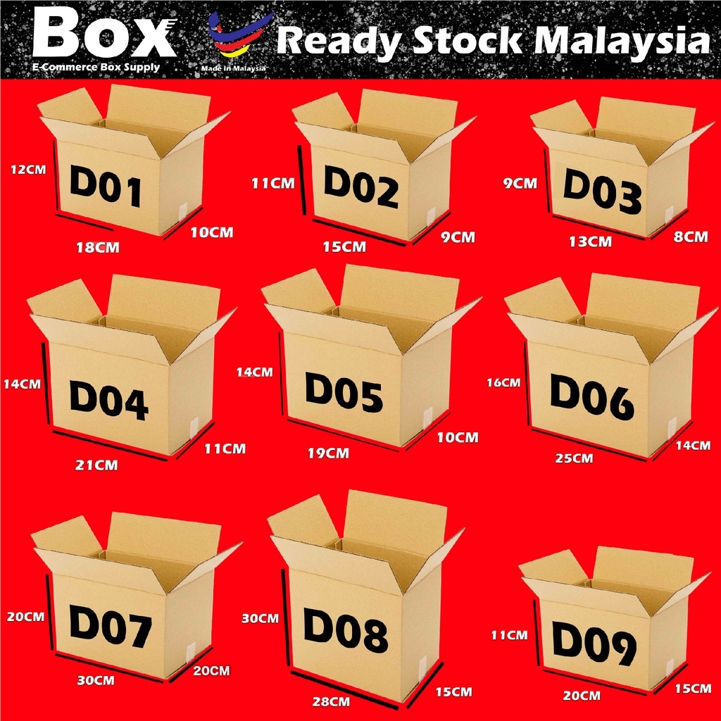 Kotak Karton Carton Box D Series Packing Box Wholesales Packaging Box ...