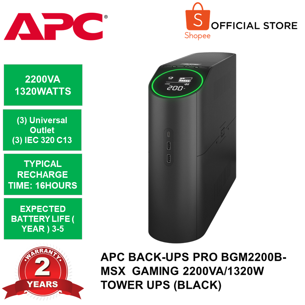 APC Backup-Ups Pro For Gaming (2200VA/1320W) BGM2200-MSX/BGM2200B-MSX ...