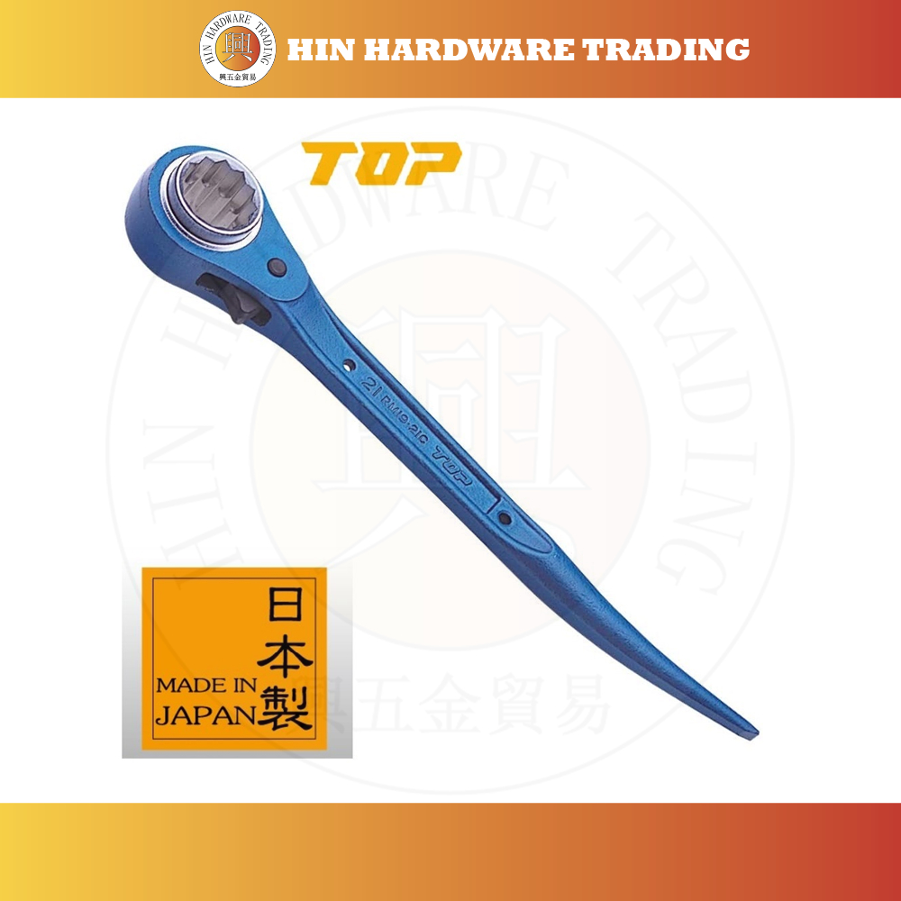 Top Industry TOP Compact Ratchet Wrench Made In Japan 日本製 | Shopee Malaysia