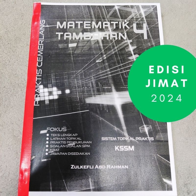 Buku Latihan (Topikal) Matematik Tambahan Addmath Tingkatan 4 Praktis ...