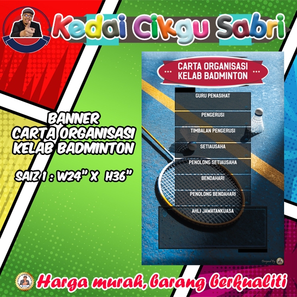 BANNER CARTA ORGANISASI KELAB PERMAINAN (SAIZ BESAR) | Shopee Malaysia