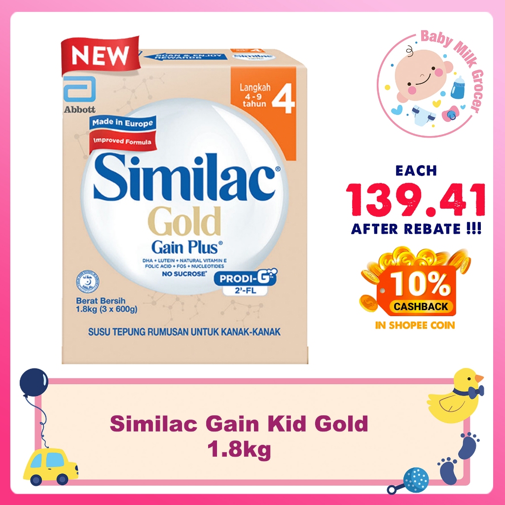 Similac Gain Kid Gold Step 4 (1.8kg x 1) | Shopee Malaysia