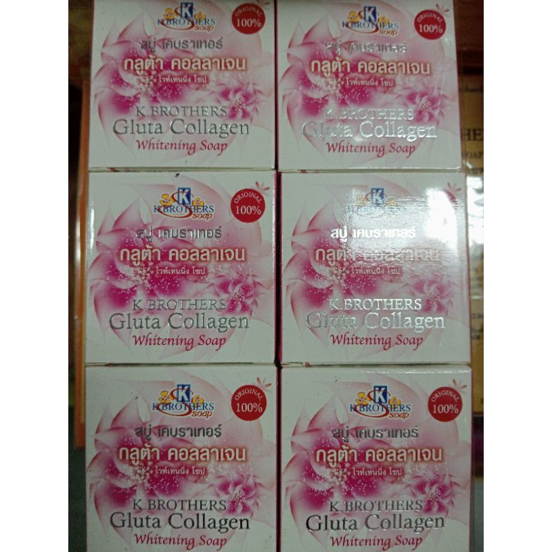 SABUN GLUTA COLLAGEN BY K BROTHER (12PCS) | Shopee Malaysia