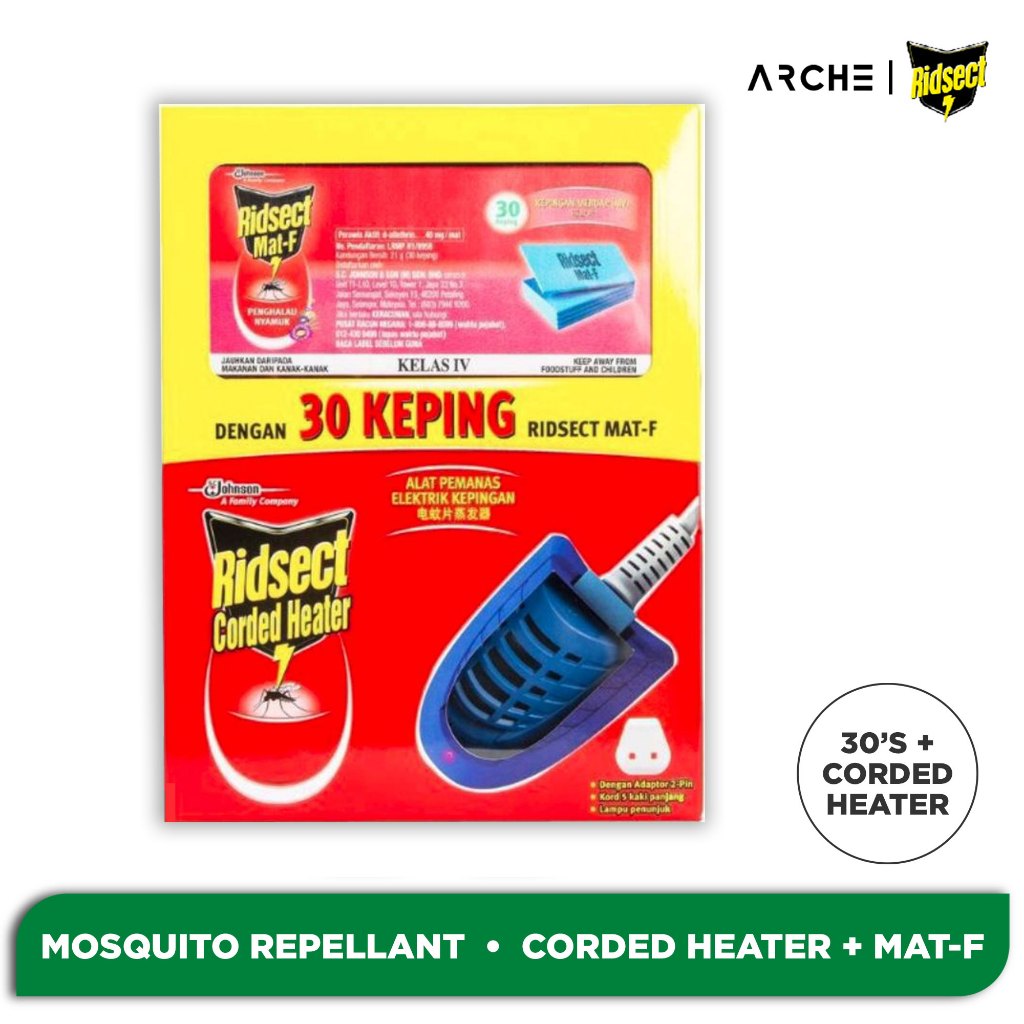 Ridsect Mosquito Mat-F (30's) with Corded Heater [Exp: 6 Jan 2025 ...