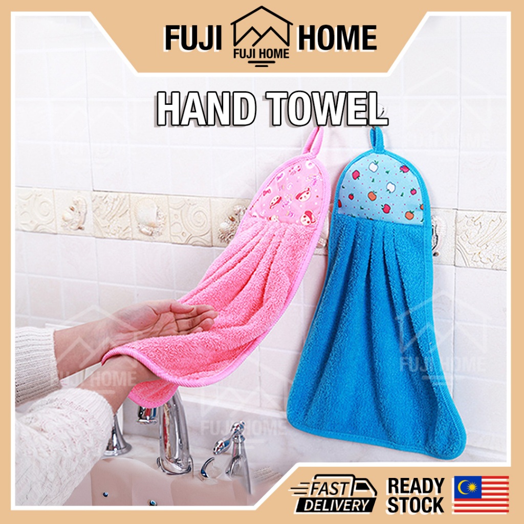 🏠READY STOCK🏠 Kitchen Hanging Cleaning Towel Cotton Fleece Dish Cloth ...