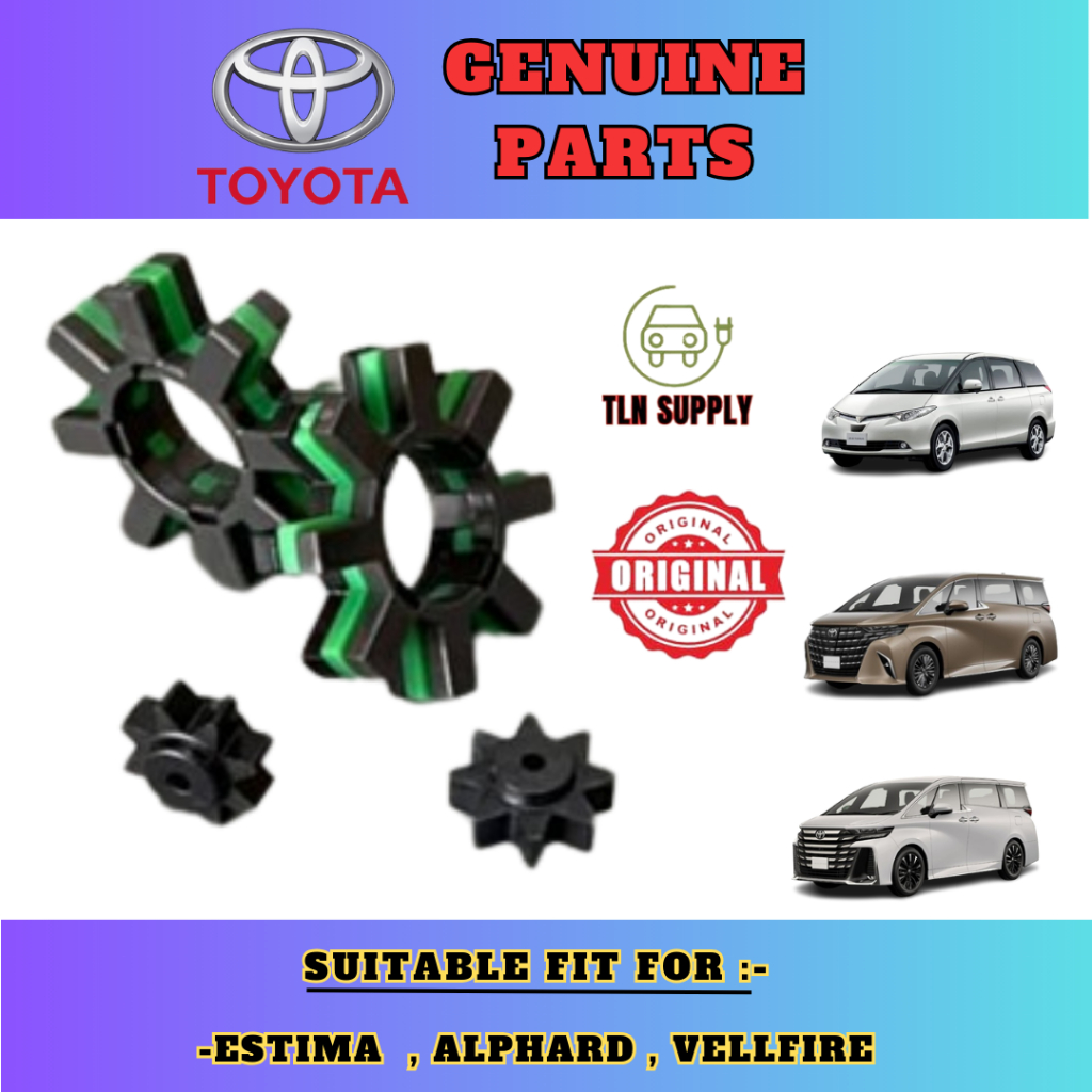 ORIGINAL Toyota Power Steering Motor Column Gear Bush Estima ACR50 ...