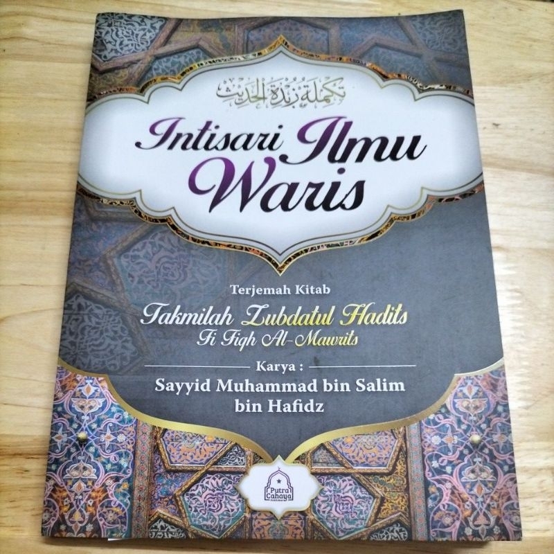 Ilmu Faraid (Intisari Ilmu Waris). | Shopee Malaysia