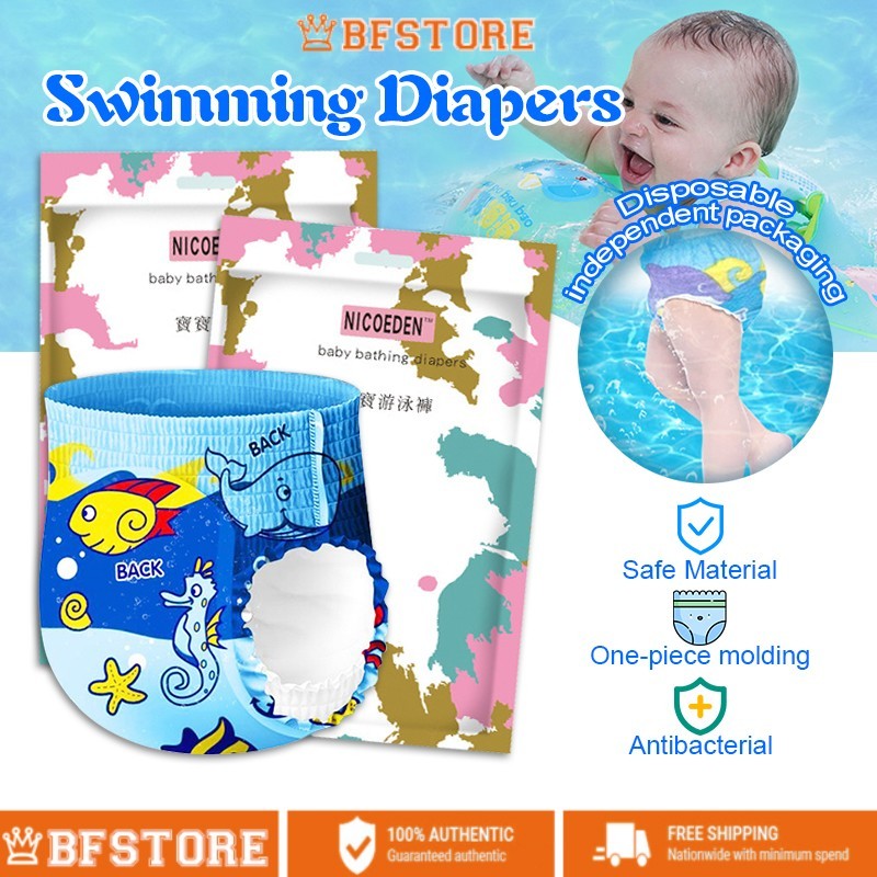 Disposable Baby Swimming Diaper Swimming Pants Waterproof Leak-proof ...
