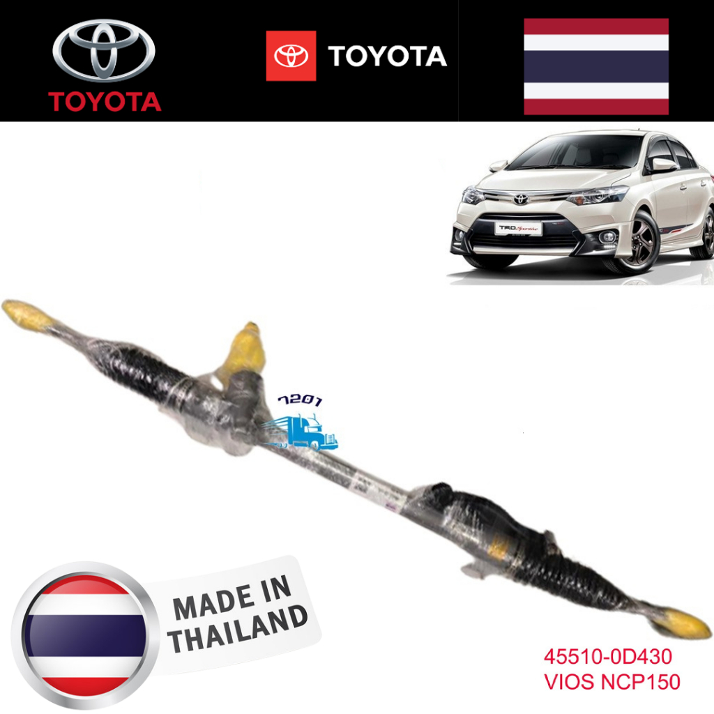 TOYOTA VIOS NCP150 POWER STEERING RACK (NEW) MADE IN THAILAND 45510 ...