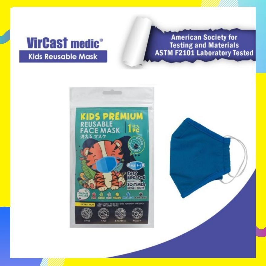 Buy1Free1- Vircast Medic Kids Teenager Reusable Face Mask Easy Breath ...