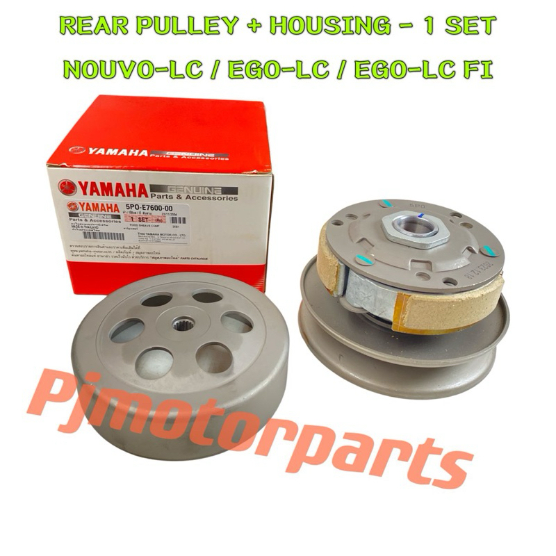 YAMAHA NOUVO-LC / EGO-LC / EGO-LC Fi ORIGINAL THAILAND REAR AUTO PULLEY + HOUSING PULLY MANGKUK ...