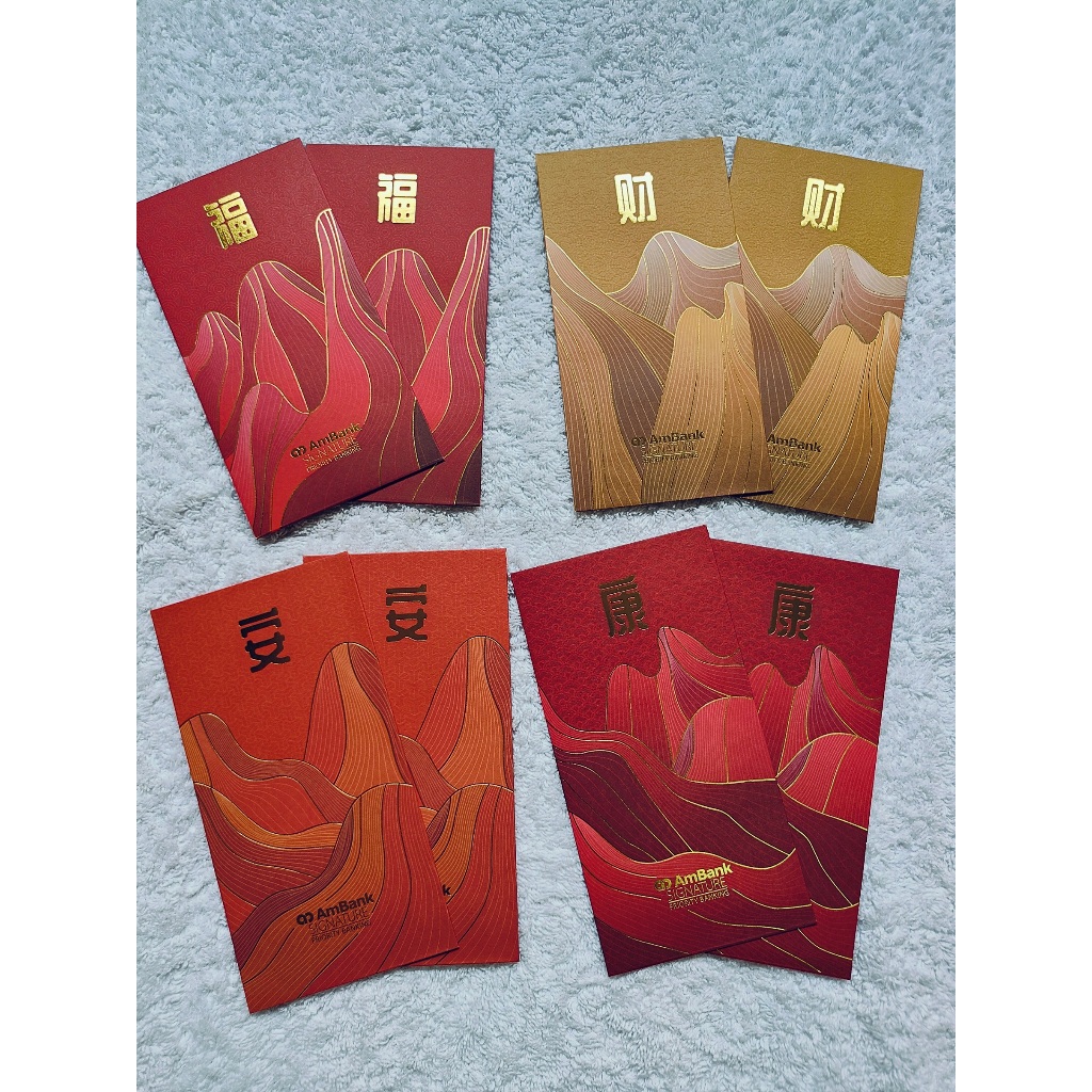 2023 AmBank Signature Priority Red Packet (1 pack-8 pcs) [AngPao ...