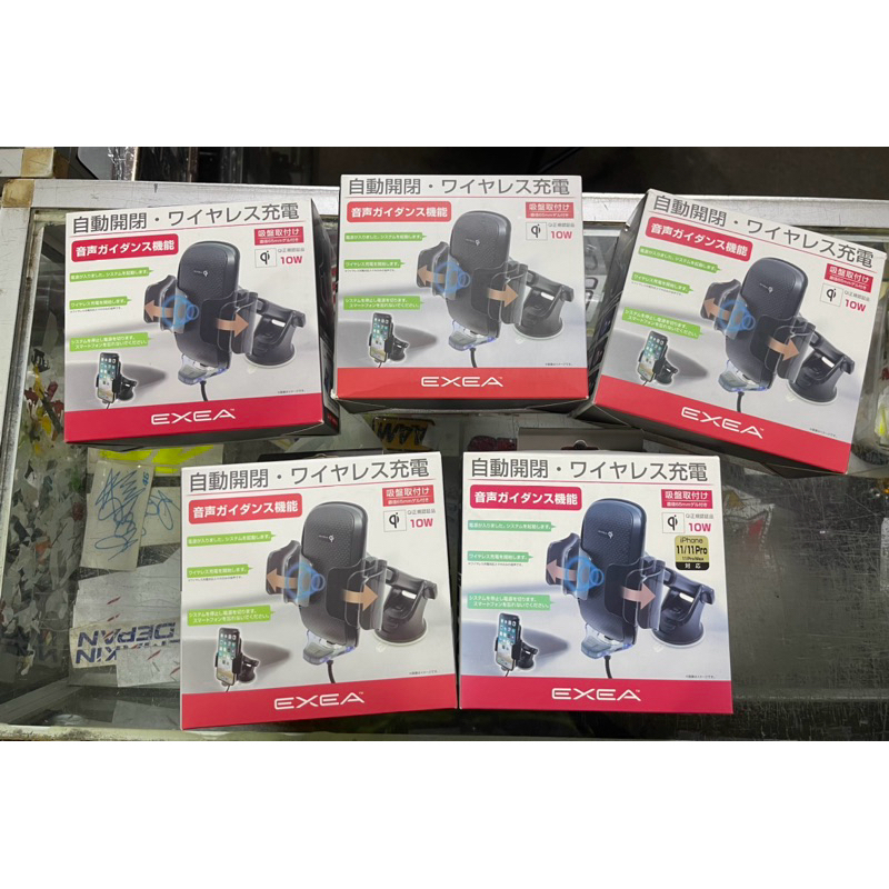 Seiko EXEA EC-212 Phone Holder | Shopee Malaysia