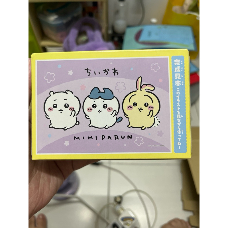 Chiikawa周边 Chiikawa Puzzle with Chikawa Hachiware and Usagi 56pcs + 2 ...