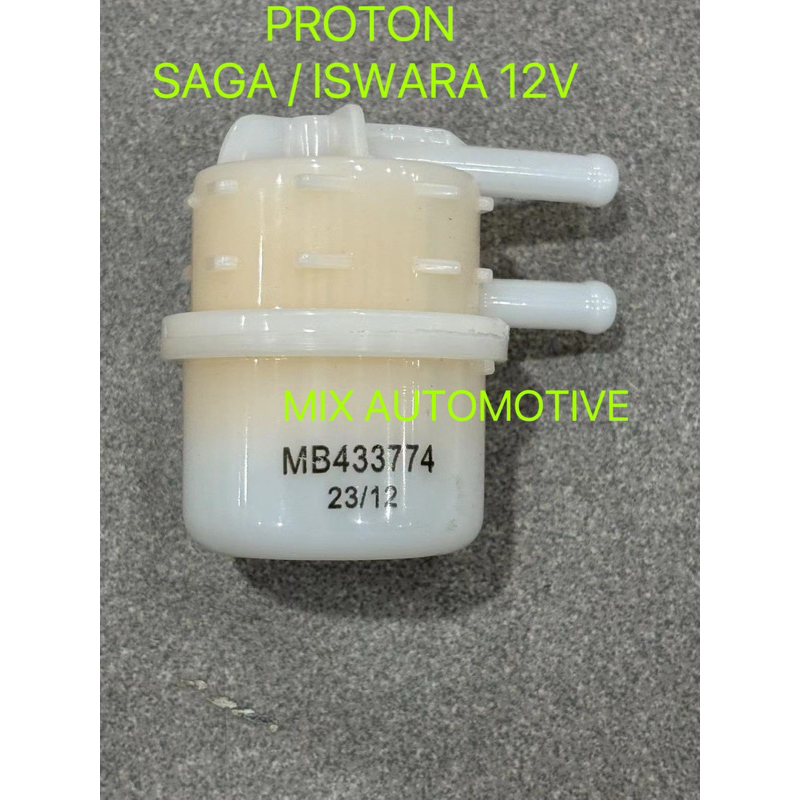 High Quality Fuel Filter MB433774 - Proton Saga Iswara 12V Fuel Filter ...