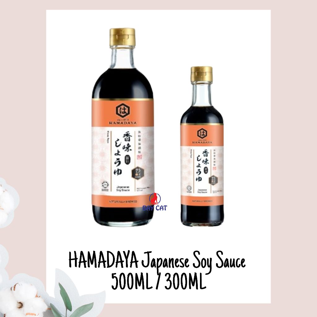 HAMADAYA Japanese Soy Sauce 300ML / 500ML / Ketchup / Sos Soya / Kicap ...