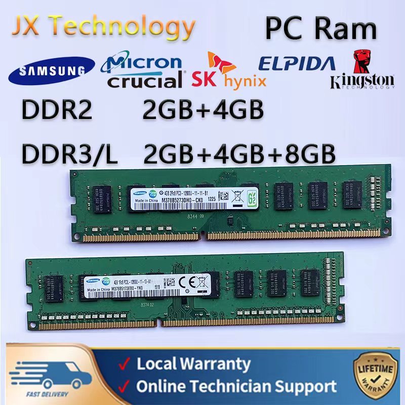 2GB 4GB 8GB DDR2 DDR3 DDR3L Ram PC Desktop Memory 667 800 1066 1333 1600 MHz（used) | Shopee Malaysia