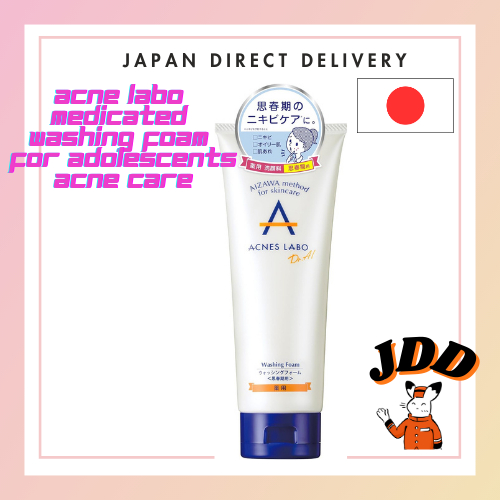 Acnes Labo Medicated Washing Foam 150g For Adolescents Acne Care ...