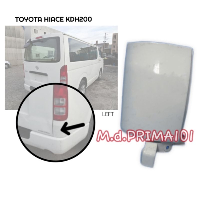 TOYOTA HIACE KDH200 REAR LIGHT TAIL LAMP PANEL | Shopee Malaysia