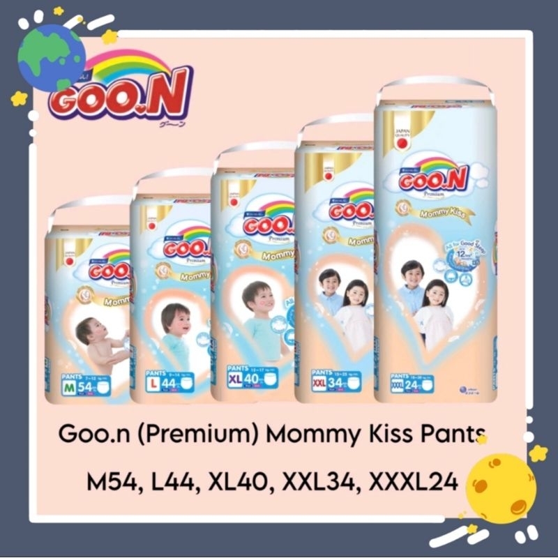 Goo.N Premium Pants Diaper M/ L/ XL/ XXL/ XXXL x 1 Pack GOON | Shopee Malaysia