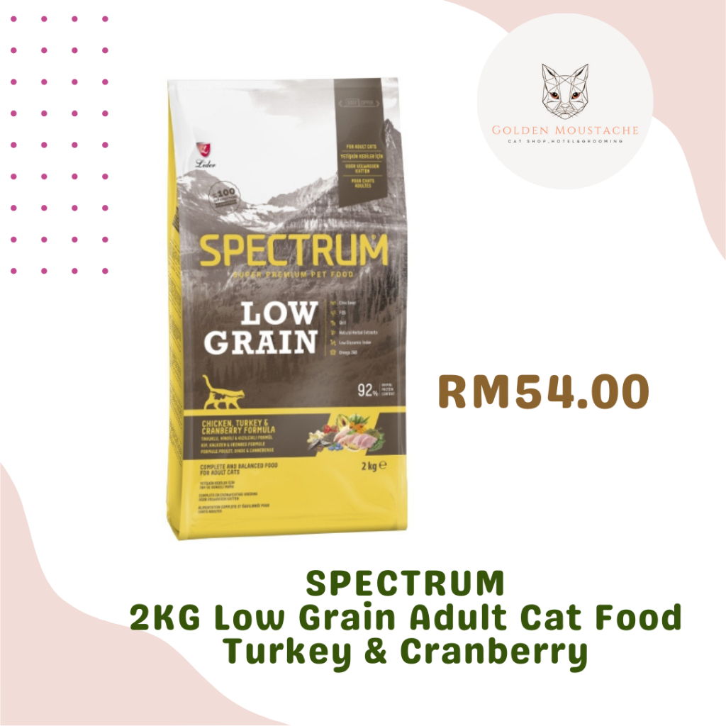 Spectrum Super Premium Low Grain Cat Food 2Kg (Made In Turkey) | Shopee ...