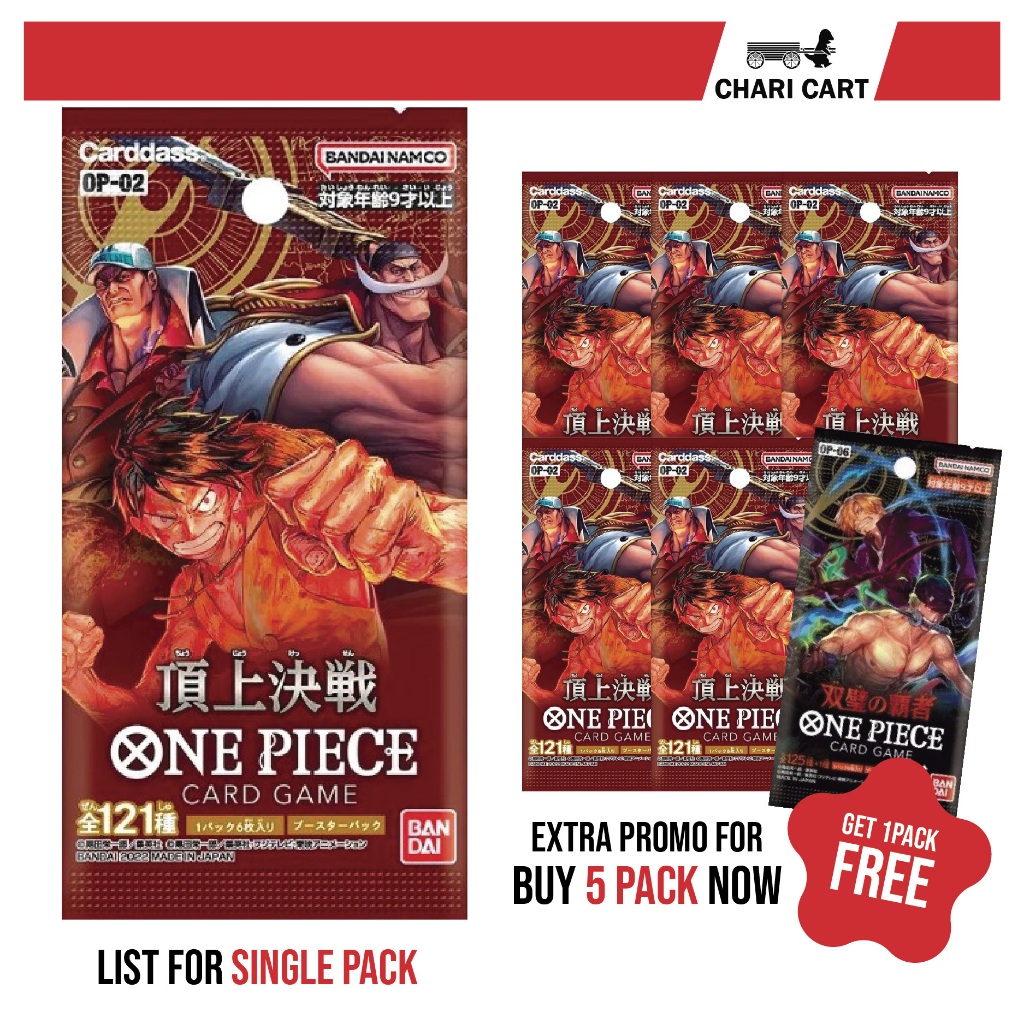 ONE PIECE Card Game Booster Pack OP02 Japanese Single Pack Paramount ...