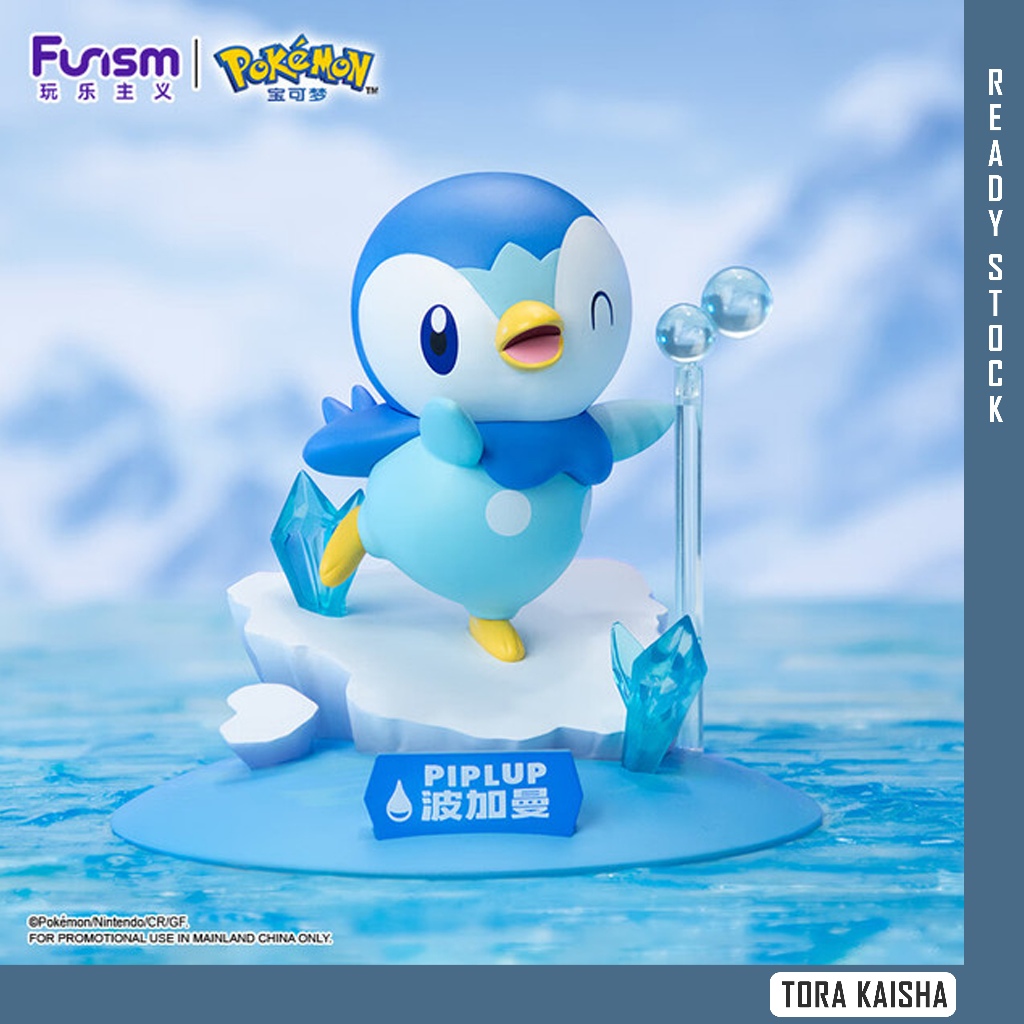 [Funism] POKEMON Prime Figure Piplup Figurine Toy 玩乐主义宝可梦手办 | Shopee ...