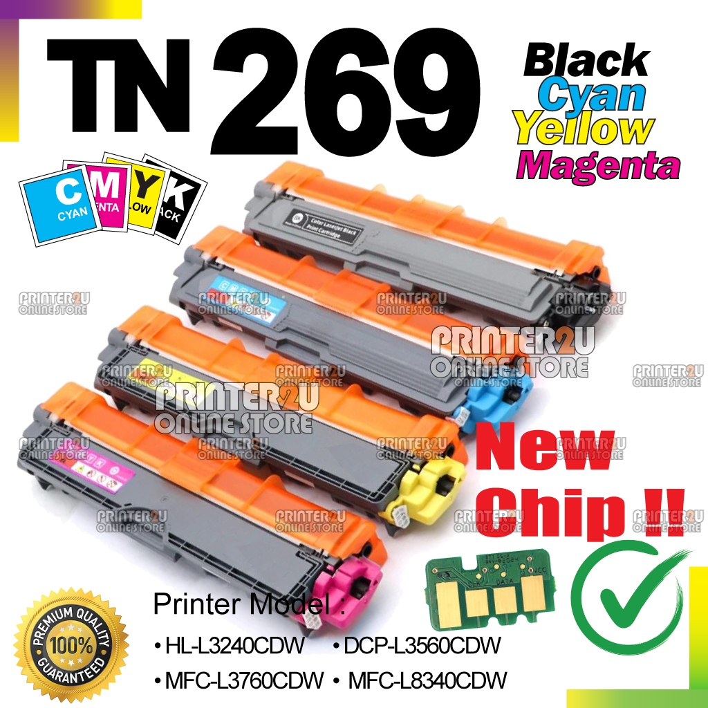 Compatible to BROTHE* TN269 TN 269 269XL TN269XL Color Laser HL ...
