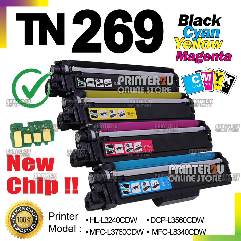 Compatible to Brother TN269XL TN 269 269XL TN269 DR269 DR269CL 4PK Drum ...