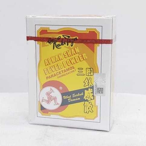 Cap Kaki Tiga Ubat Serbuk Three Legs Brand Ai Kan Shan Fever Powder ...