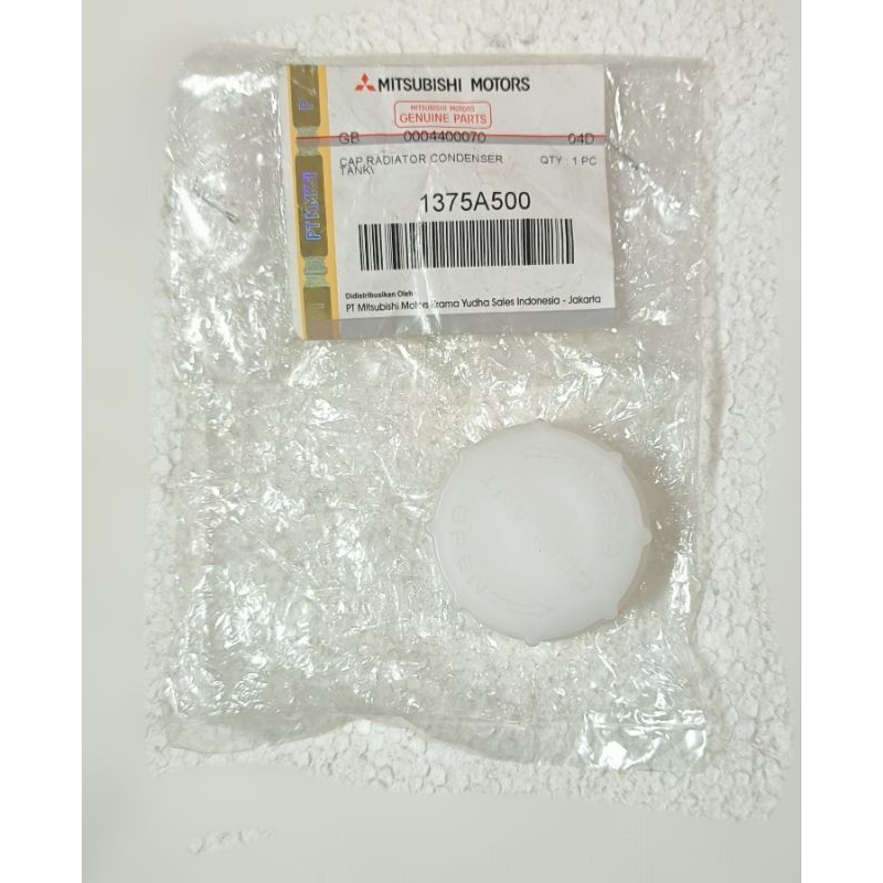 Mitsubishi Original Xpander Spare Tank Cap 1375A500 | Shopee Malaysia