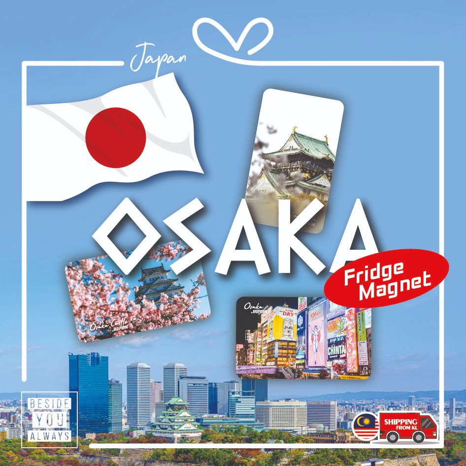 Japan Osaka Castle/Dotonbori Gift Souvenir Fridge Magnet 9cm x 5.5cm ...