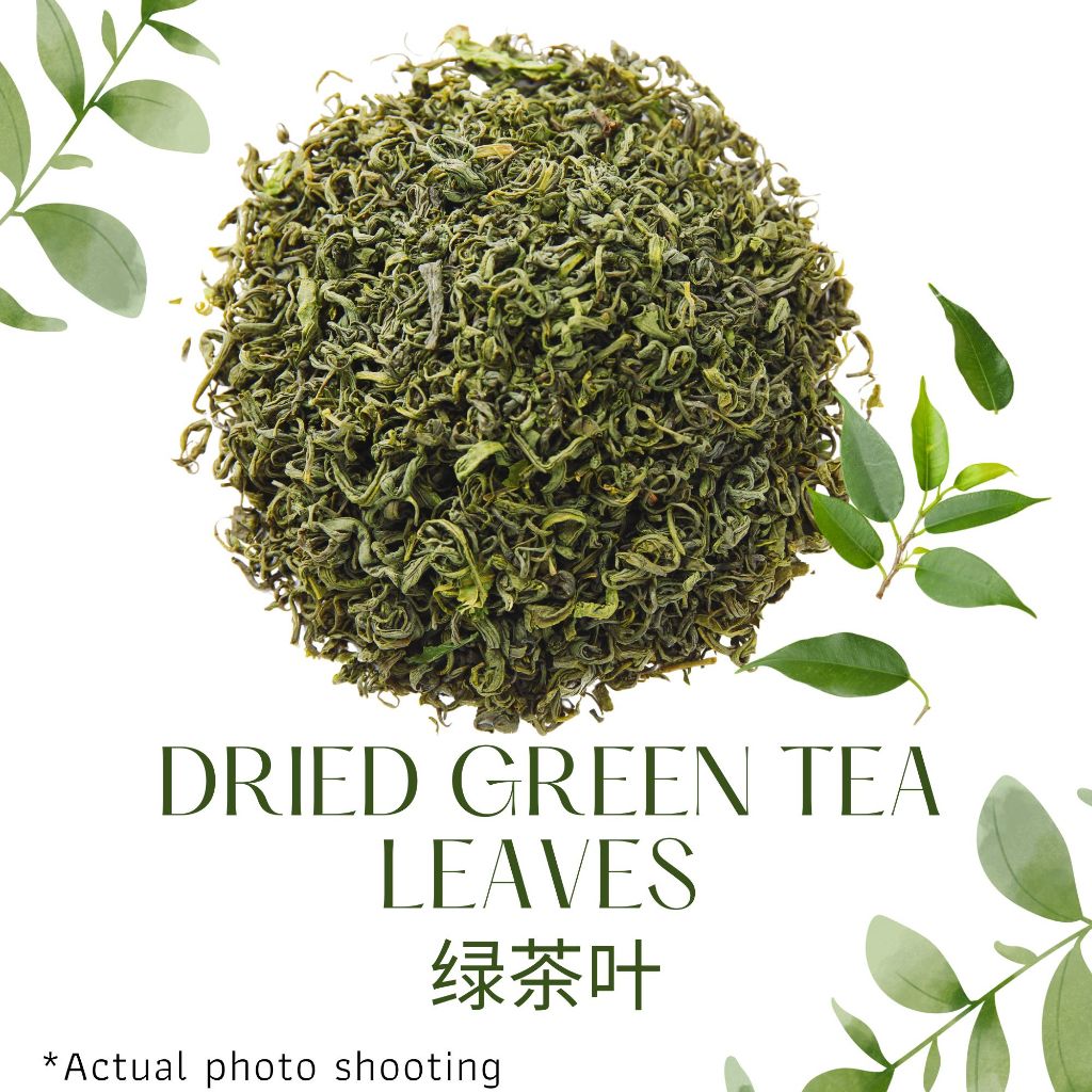 Green Tea Leave Premium| Green Tea Leaf| 绿茶叶 Daun Teh Hijau | Shopee ...