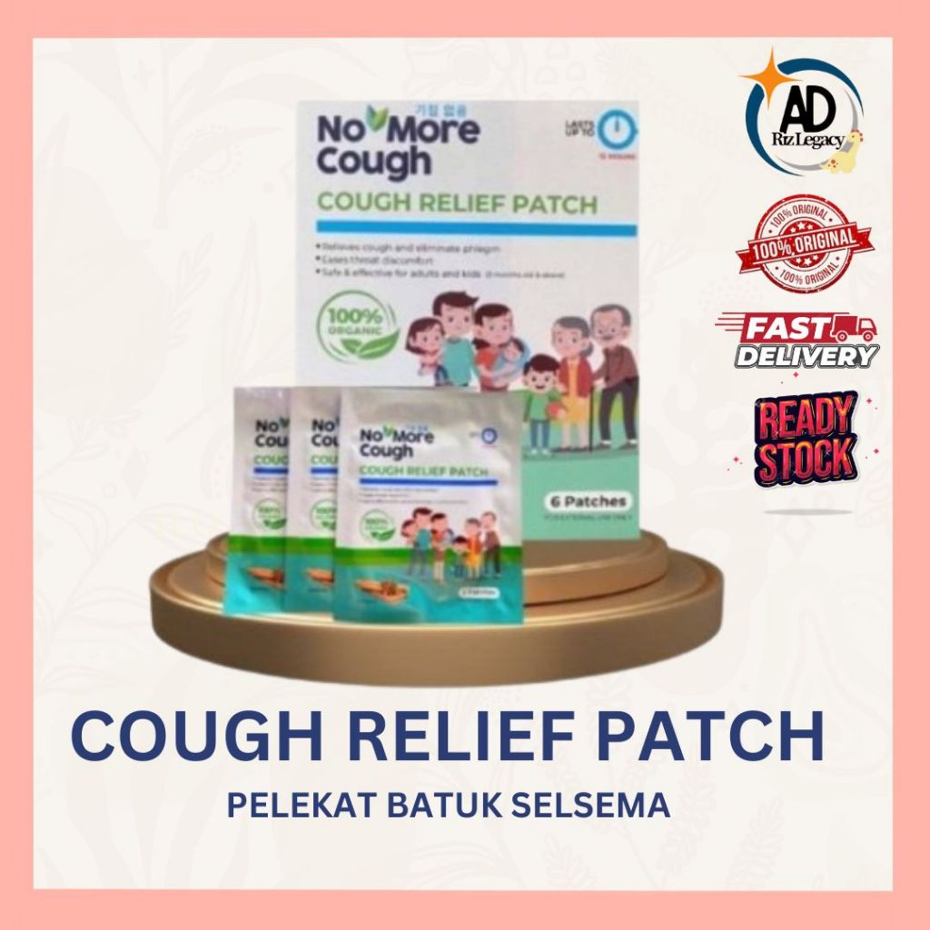 No More Cough Relief Patch, Cough Relief patch, Ubat Batuk Tampal ...