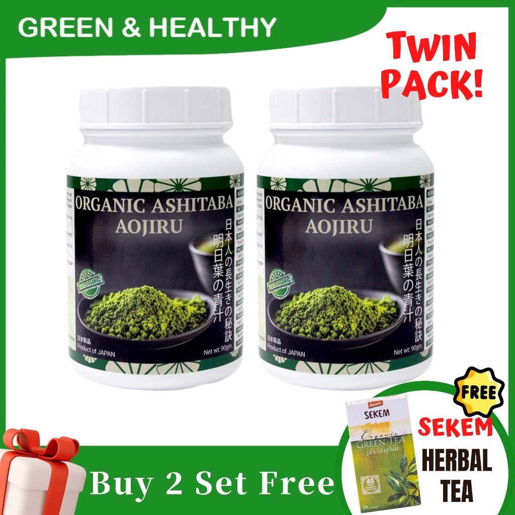 2x Dynamic Nutrition Organic Ashitaba Aojiru (90g) | Shopee Malaysia