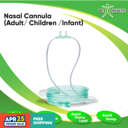 Nasal Oxygen Cannula ( Child ) | Shopee Malaysia