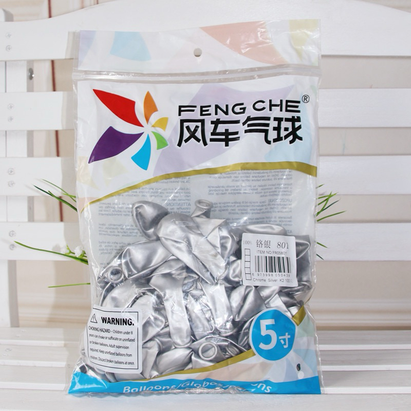 [Ready Stock] 风车Feng Che Balloon 10pcs Matte/Metallic Gold 5 Inch 10 ...