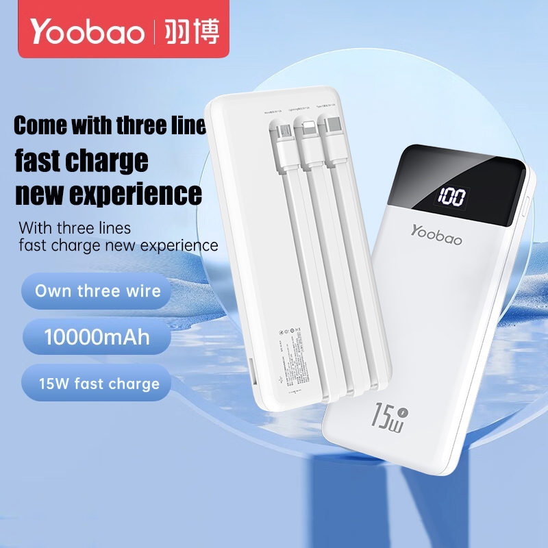 Yoobao power bank comes with a 10000 mAh 15W fast charging ultra-thin ...
