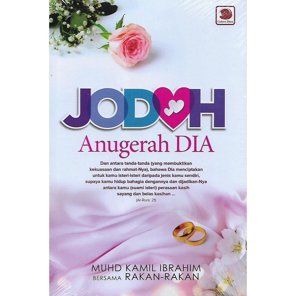 JODOH ANUGERAH DIA - Muhd kamil Ibrahim bersama Rakan-Rakan | Shopee ...