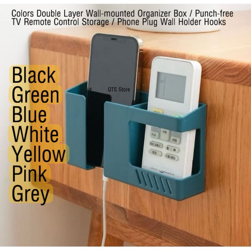 Colors Double Layer Wall-mounted Organizer Box / Punch-free TV Remote ...