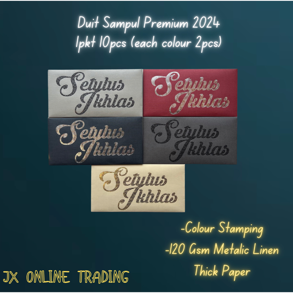 (NEW STOCK) Duit Sampul Premium 2026 SETULUS IKHLAS Sampul Raya Packet ...