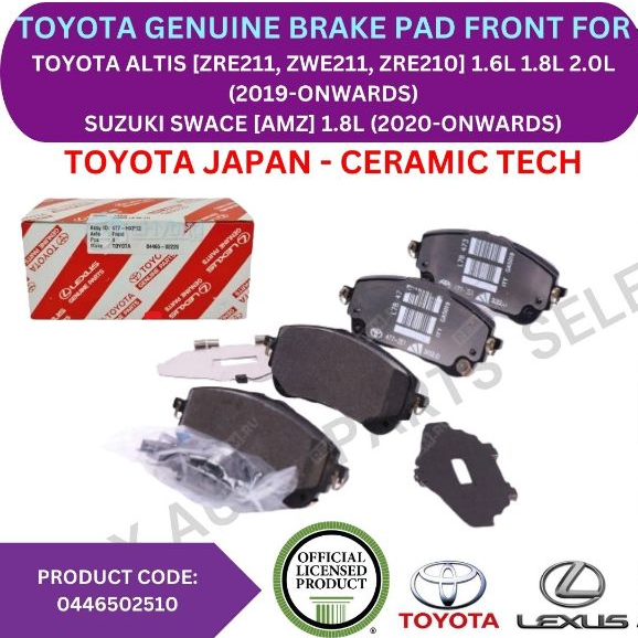 TOYOTA GENUINE DISC BRAKE PAD (FRONT) FOR TOYOTA ALTIS [ZRE211, ZWE211 ...
