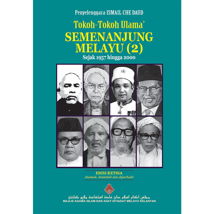Tokoh-tokoh Ulama' Semenanjung Melayu (2): Sejak 1957 hingga 2000 | Shopee Malaysia