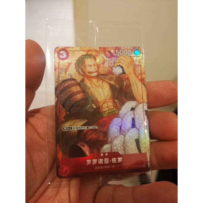 One Piece Card Game ST01-013 Chinese New Year Red Packet with Zoro ...