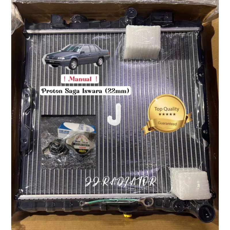 PROTON SAGA ISWARA 8V 12V/LMST/AEROBACK/ORION(22MM) Double Layer ...